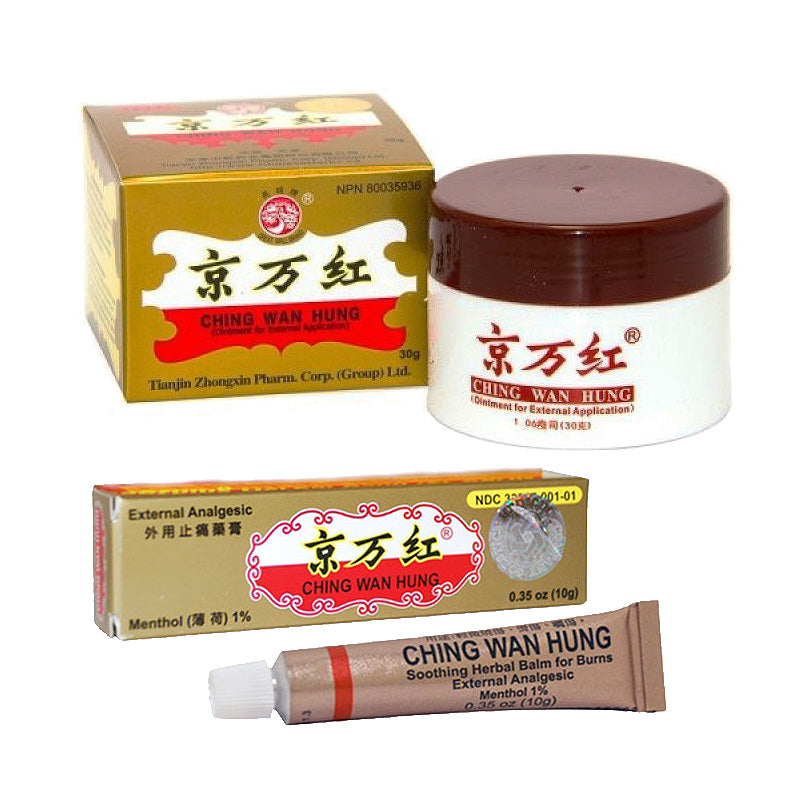 Ching Wan Hung - Solstice – People's Herbs