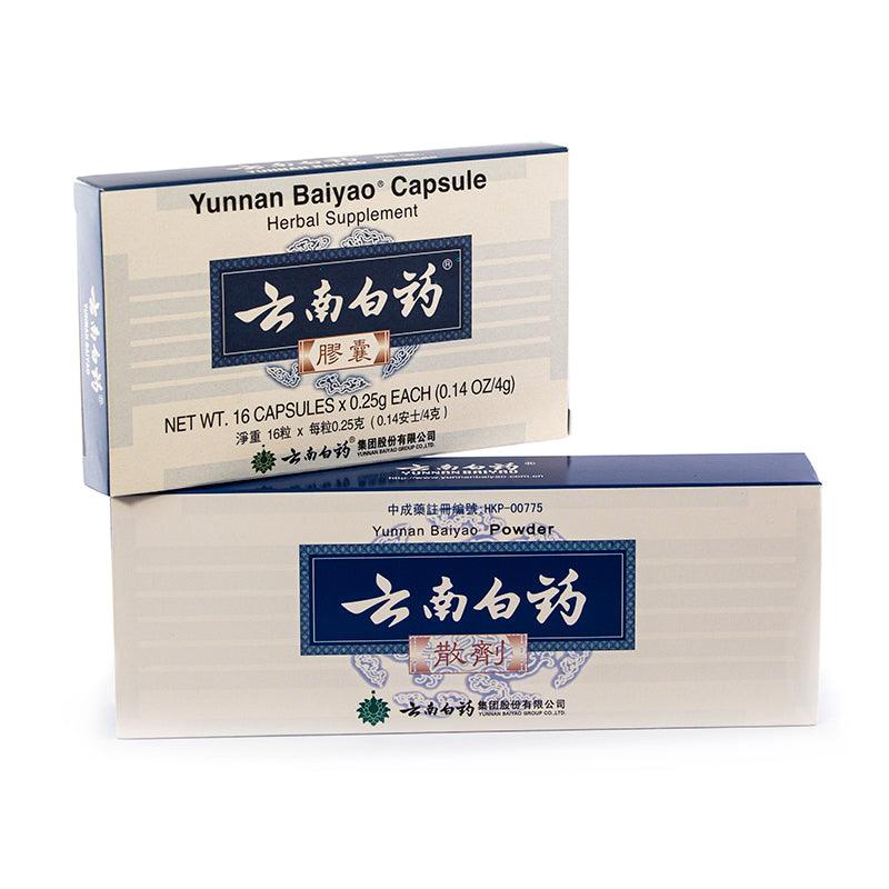 Yunnan Baiyao Original Formula - Capsules (16 caps) – People's Herbs